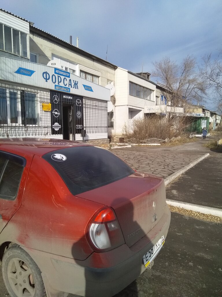 Otomobil yedek parçaları Forsaj, Tayınşa, foto