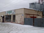 Nadezhda (ulitsa Telmana No:37А), market  Miass'tan
