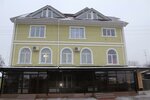 Sharur (Тюрінська вулиця No:113), otel  Harkiv'den