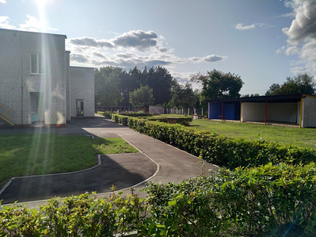 Anaokulları Yasli-Sad № 11, Vileyka, foto