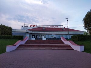 Era Kinoteatr (Lieninhradskaja vulica No:12), sinemalar  Dzerzhinsk'ten