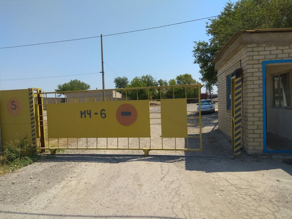 Depo hizmetleri Cargo Terminal Kizlyar, Kizlyar, foto