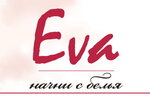 Eva (50 Let Oktyabrya Street No:15А), i̇ç giyim ve mayo mağazası  Volgograd'dan