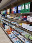 Eliotecnica (Via Busento No:6, Rende, Quattromiglia), baskı hizmetleri  Calabria'dan