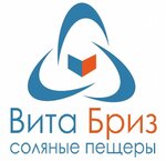 Вита Бриз (Oktyabrskaya ulitsa No:72), sağlık merkezleri  Tolyatti'den (Togliatti'den)
