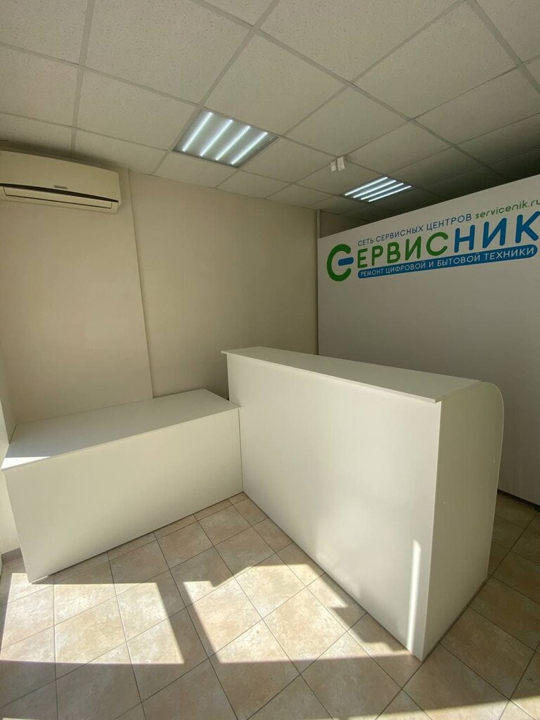 Ses ve video cihazlarının tamiri Servicenik, Gelencik, foto