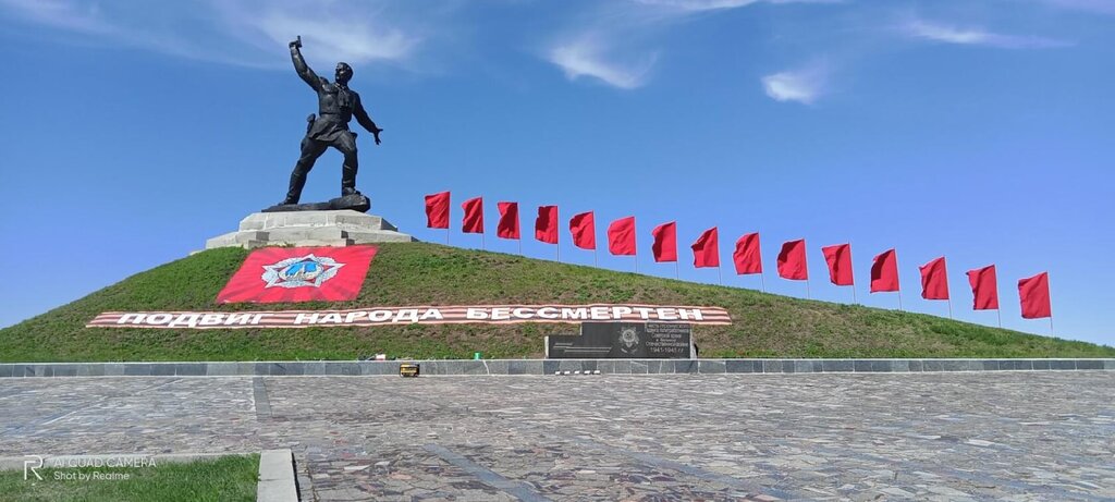 Anıt, heykel Памятник политработникам Советской Армии, Lugansk Bölgesi, foto