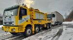 Autosoccorso Costamagna (Piedmont, Provincia di Cuneo, Via Valle Maira, 50), çekici hizmeti  Piyemonte'den