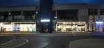 Sammer GmbH Sicherheitstechnik (Wiener Straße No:87, Graz), çilingirler  Graz'dan