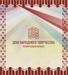 Lo Bguk Uchebno-metodichesky tsentr kultury i iskusstva (Zamshina Street No:6), etkinlik organizasyonu  Saint‑Petersburg'dan