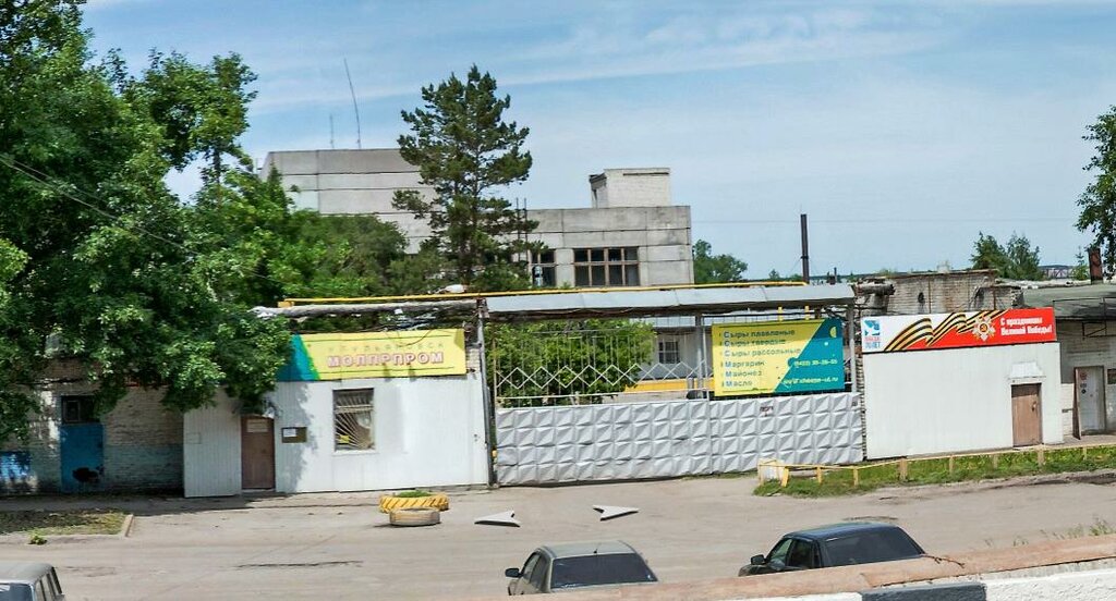 Toptan gıda mağazaları Ника, Ulyanovsk, foto
