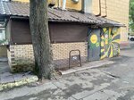 Велопарковка (Krasnoarmeyskaya Street No:6), bisiklet park yerleri  Liubertsy'den