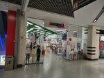 МиниЯ (Bogdana Khmelnitskogo Avenue No:137Т), çocuk giyim mağazaları  Belgorod'dan