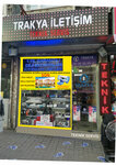 Trakya İletişim (Muharrir Ahmet Rasim Sok., No:44B, Bakırköy, İstanbul), telefon tamir servisi  İstanbul'dan