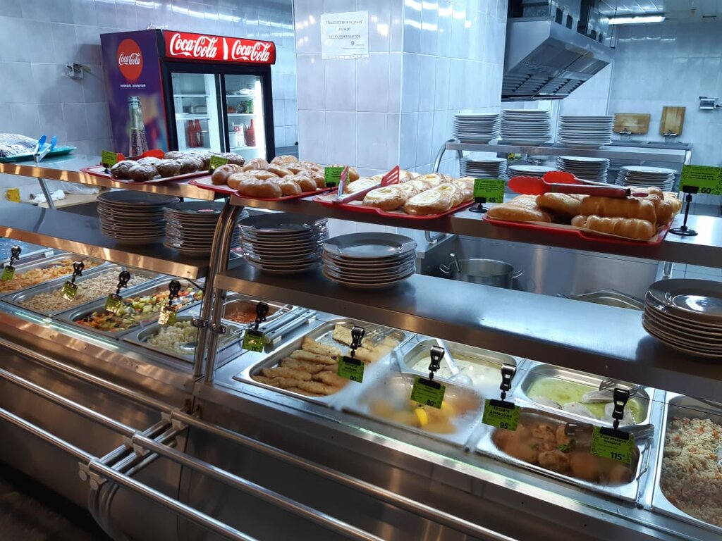 Kantin, yemekhane Кафетерий, Moskova, foto