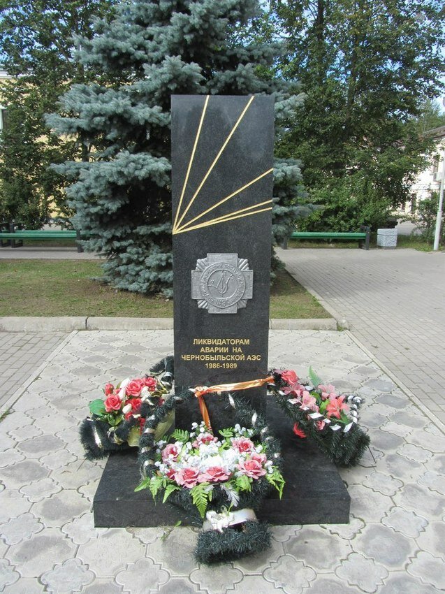 Anıt, heykel To participants in the liquidation of the Chernobyl accident, Kingisepp, foto