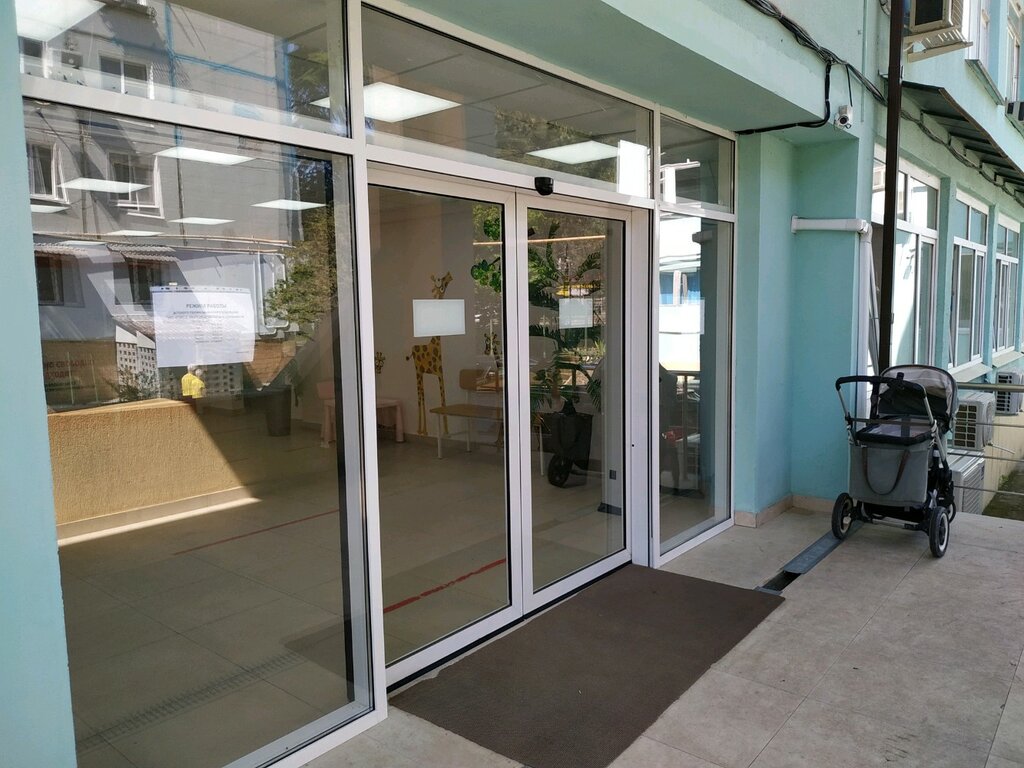 Masaj salonları Детский массаж, Soçi, foto