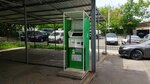 Qiwi (Abdullah Rozybakiev Street No:275Б), ödeme terminali  Almatı'dan
