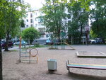 Playground (Velikiy Novgorod, Donetskiy District, 23rd Quarter), oyun alanı  Velikiy Novgorod'dan