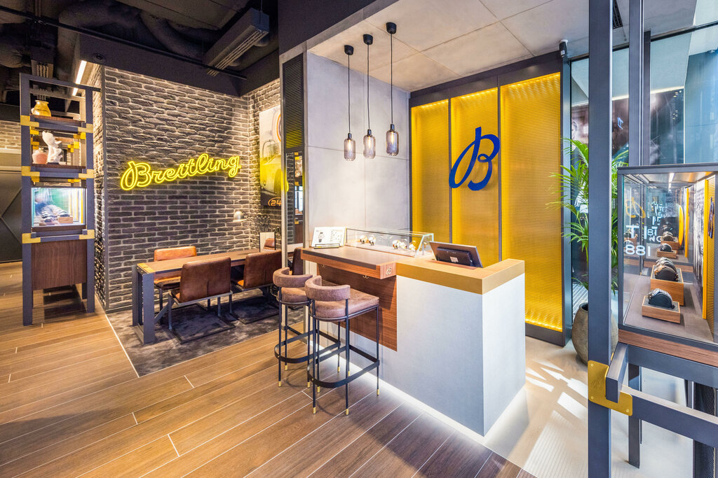Saatçiler Breitling Boutique Vienna, Viyana, foto