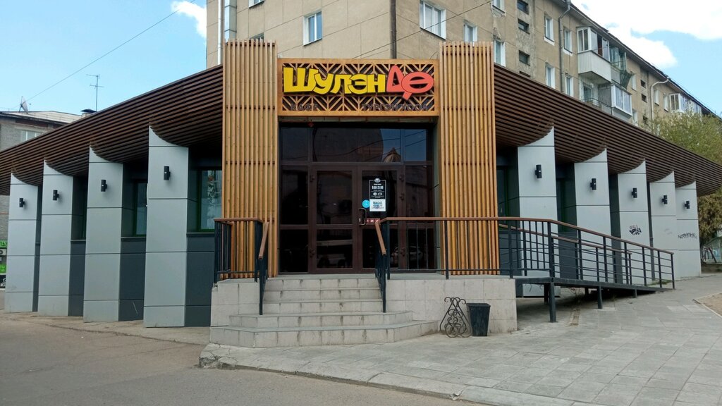Kafe ШулэнДо, Ulan‑Ude, foto