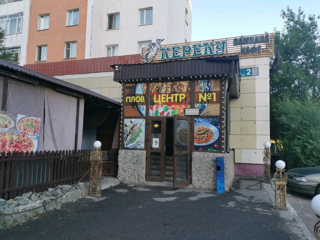 Kafe Vechernij vkus, Astana, foto