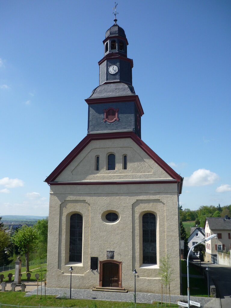 Dini dernekler Evangelische Kirche Villmar-Seelbach - Evangelische Kirchengemeinde Seelbach, Hesse, foto