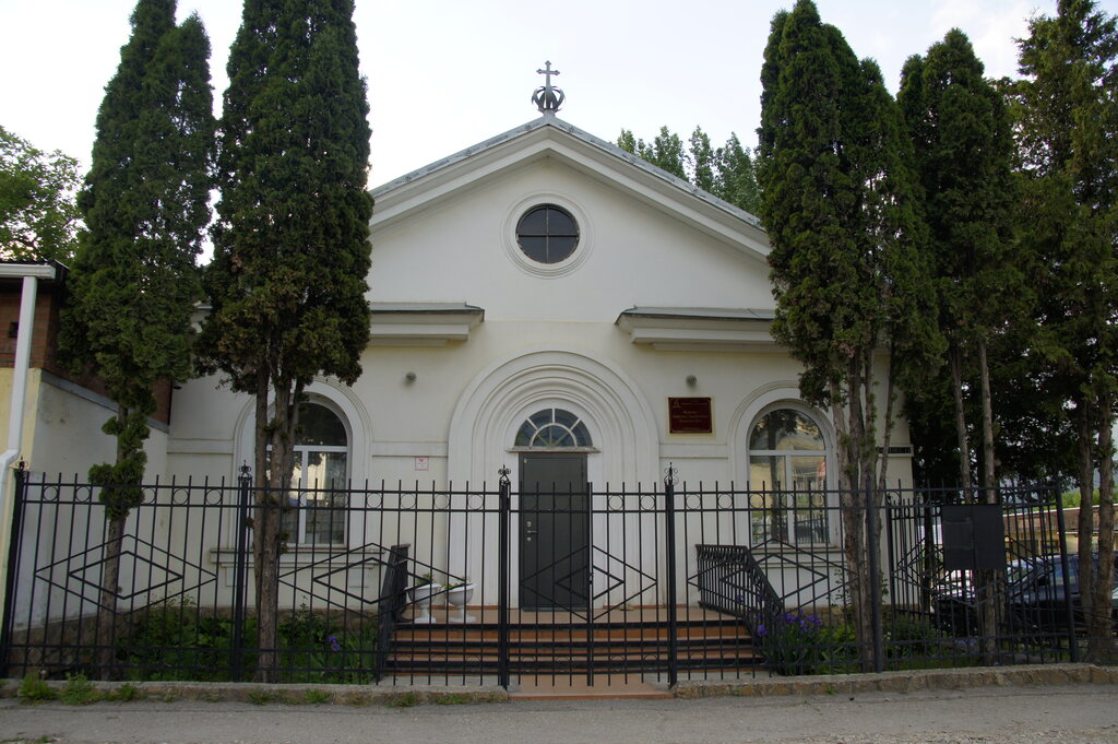 Dini dernekler Seventh-day Adventist Church, Kislovodsk, foto