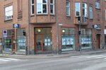 Edc Poul Erik Bech Aros (Gammel Munkegade No:21), emlak ofisi  Aarhus'tan
