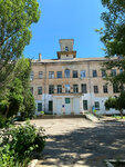 Поликлиника (Парковая улица No:6), poliklinikler  Kerç'ten