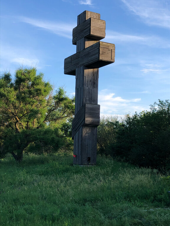 Şapel, haç anıtı Крест, Taganrog, foto