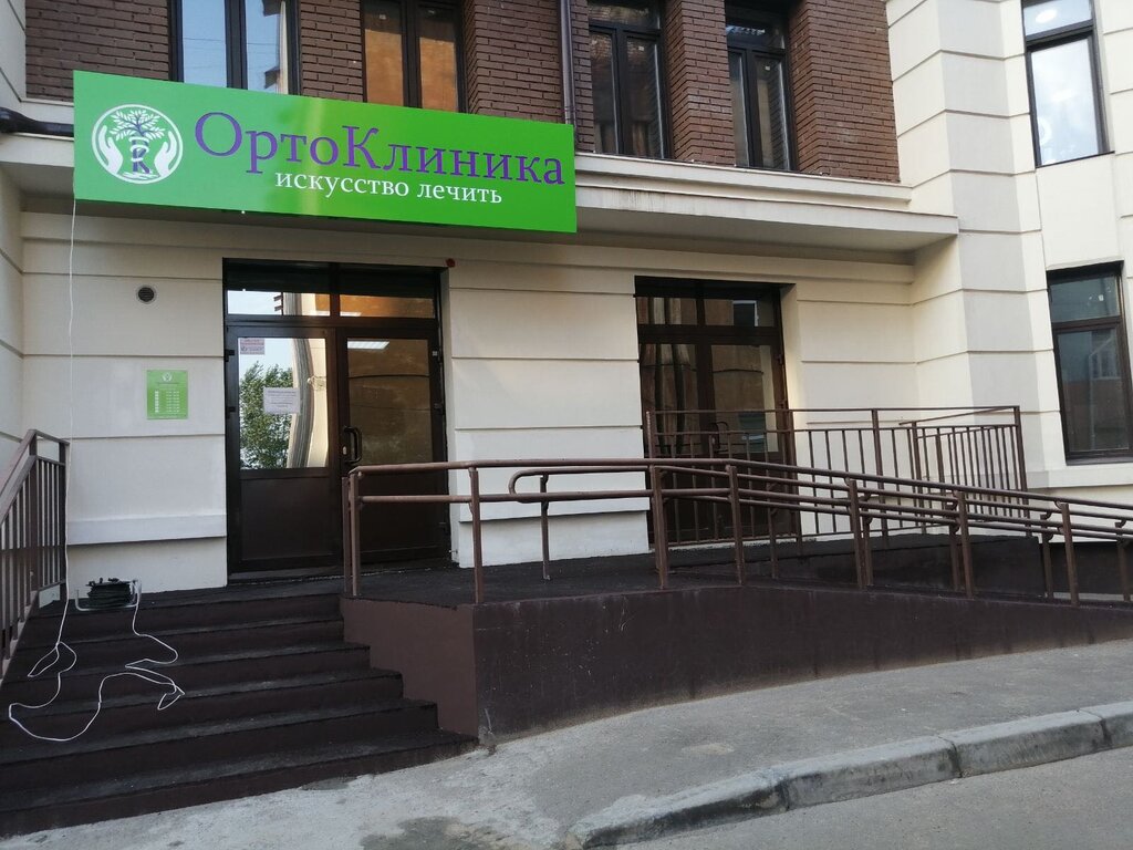 Reklam ajansları Plazma, Irkutsk, foto