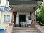 Энергострой (Moskovskaya Street No:12), i̇nşaat firmaları  Lipetsk'ten