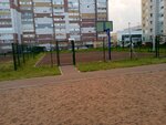 Sports activity location (Pobedy Avenue No:210А), spor alanı  Kazan'dan