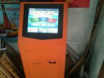 TelePay (ulitsa Maydanova No:13), ödeme terminali  Kuşva'dan