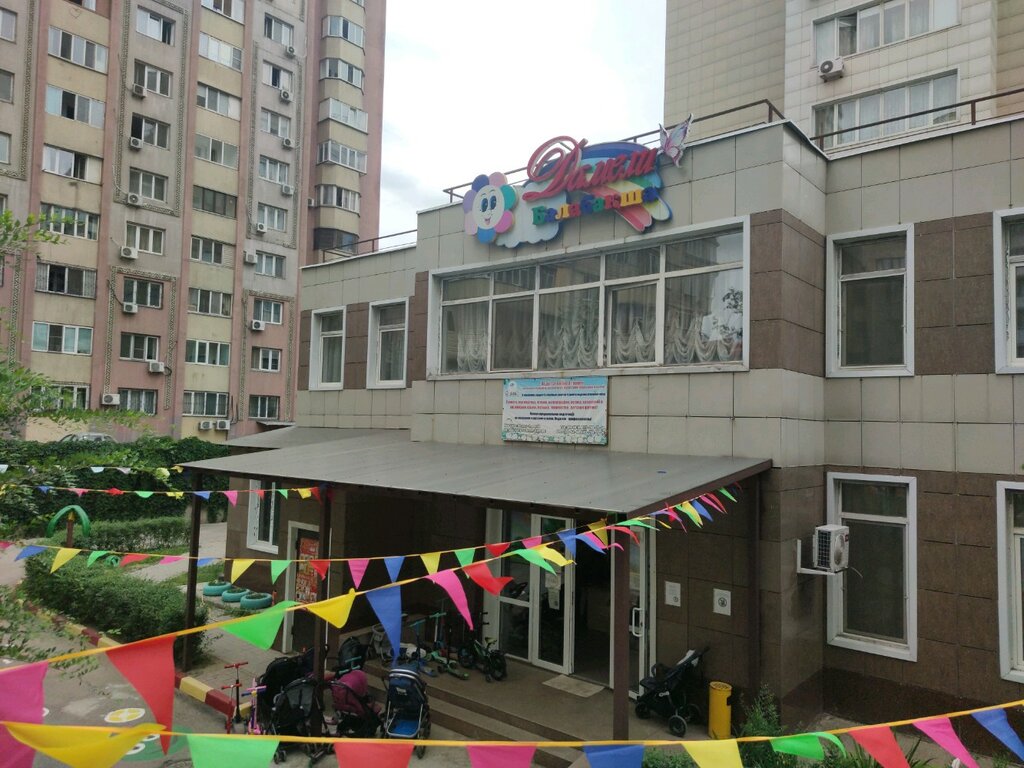 Anaokulları Dameli, Almatı, foto