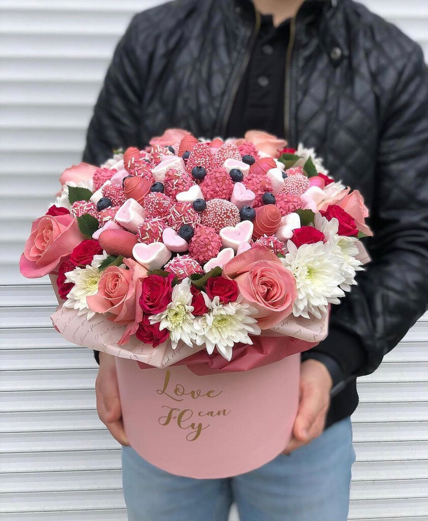 Çiçek teslimatı Sladky buket, Barnaul, foto