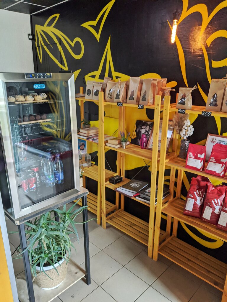 Kahve dükkanları Whereisthecoffee?, Novorossiysk, foto