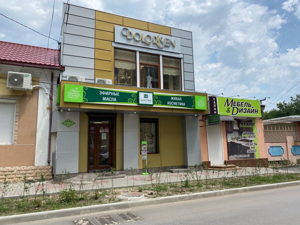 Kozmetik ve parfümeri mağazaları Tsarstvo aromatov, Feodosya (Kefe), foto
