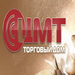 CentrMetTorg (Severnoye Highway No:10), dökümcüler  Cherepovets'ten