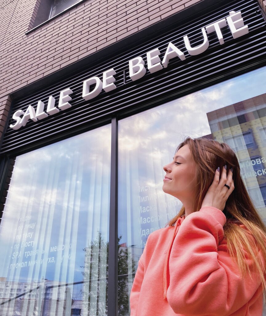 Kozmetoloji, kozmetik salonları Salle de Beauté, Yekaterinburg, foto