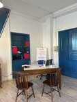 Mai Piu' Soli Pinerolo H24 Assistenza Domiciliare (Piedmont, Provincia di Torino, Via Saluzzo, 60), evde tıbbi yardım  Piyemonte'den