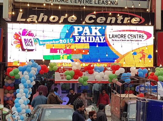 Elektronik eşya mağazaları Lahorecentre, Lahor, foto