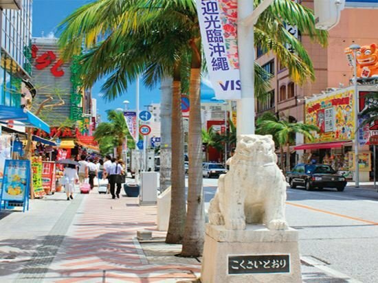 Otel Mcity in Furujima, Naha, foto