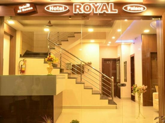 Otel Shri Vijay palace, Ujjain, foto