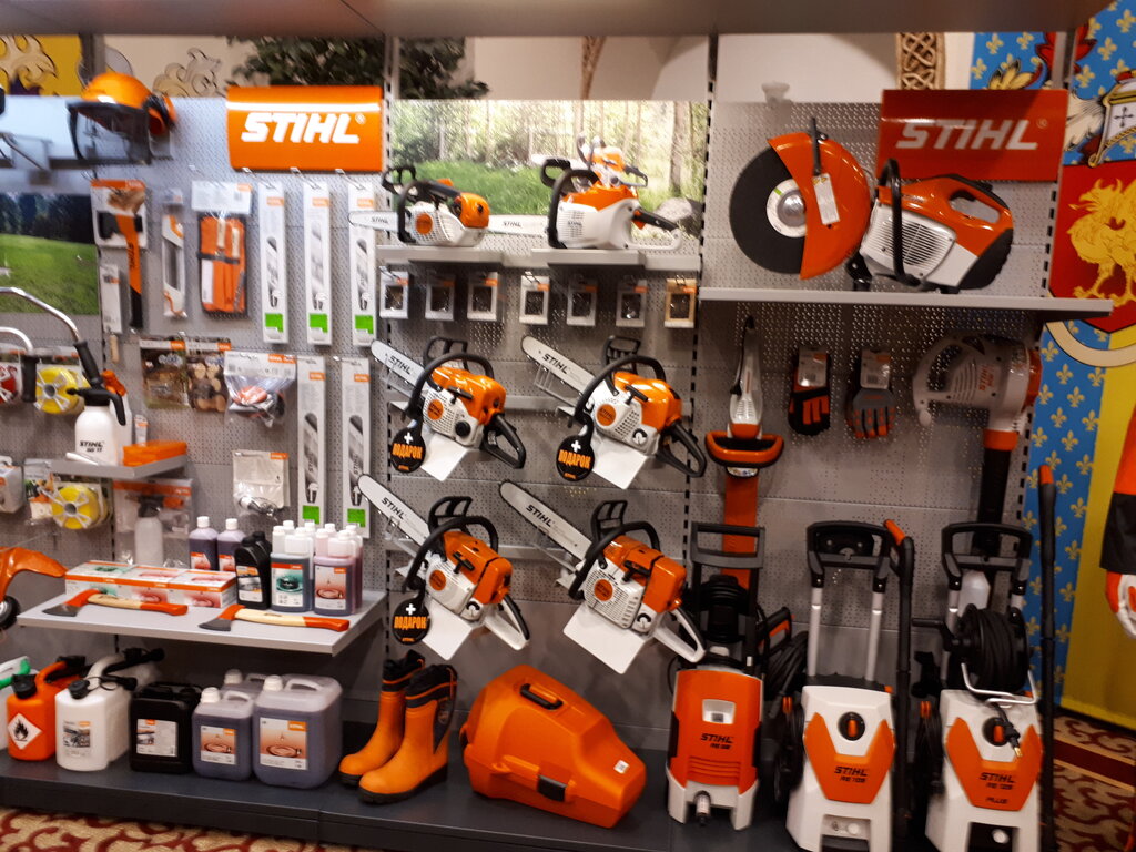 Elektrik ve benzinle çalışan aletler Stihl, Derbent, foto