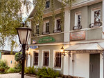 Guest House Na Troitskoy (Troitskaya Street No:42А), otel  Tver'den