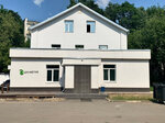 На Врачебном (Vrachebny Drive No:13к3), pansiyonlar, hosteller  Moskova'dan