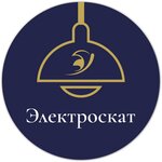 Elektroskat (Yamasheva Avenue No:103Б), lamba ve avize mağazaları  Kazan'dan
