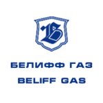 Beliff Gaz (Reki Yekateringofki Embankment No:29-31Т), sınai ve tıbbi gazlar  Saint‑Petersburg'dan